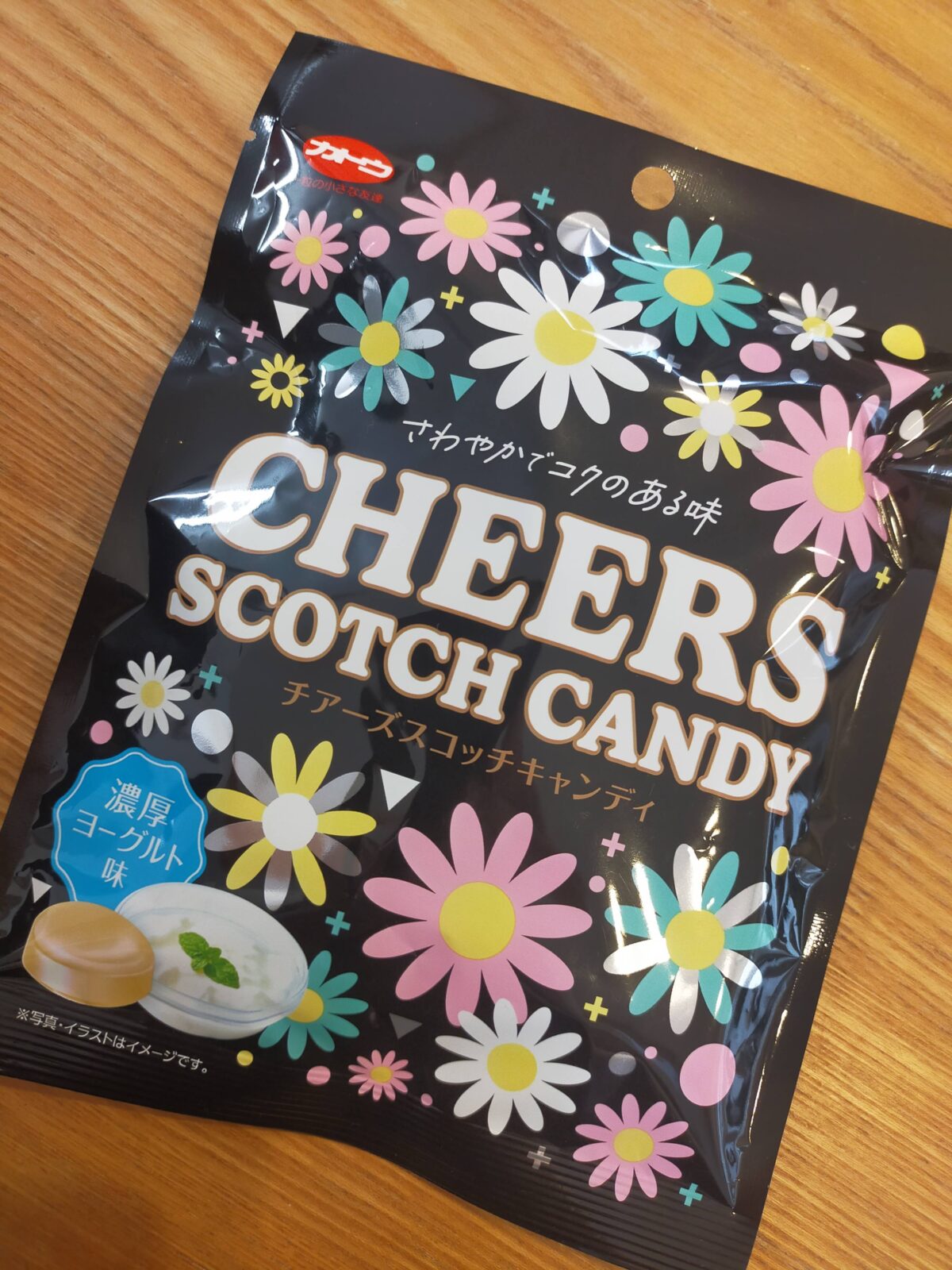 ん？一瞬目を疑った！チェルシーにそっくりなチアーズスコッチキャンディとは | つるつぶろぐ